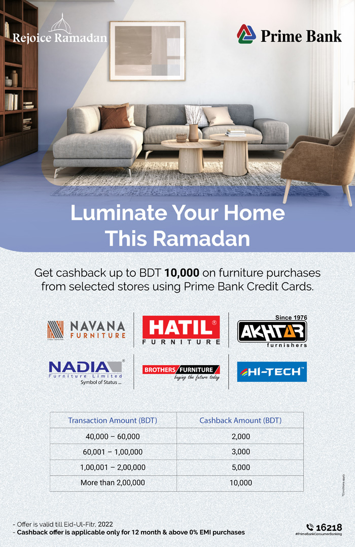 Prime Bank Ramadan Offers-2022